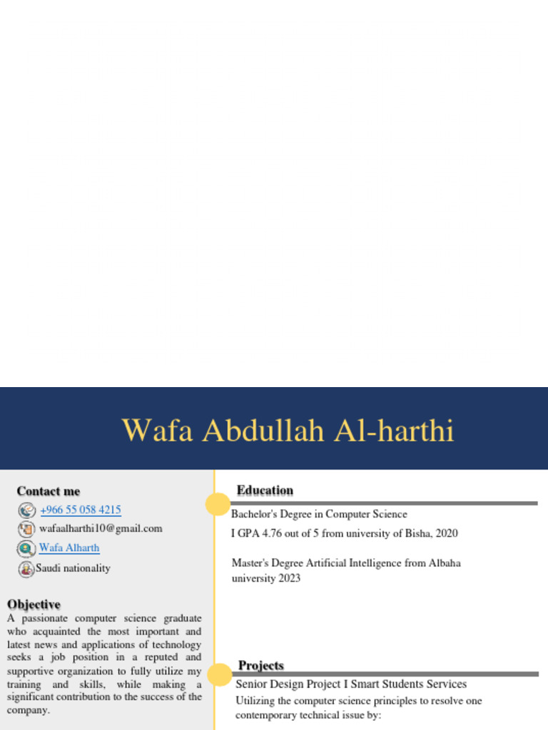 معهد الادارة العامة | PDF | Artificial Intelligence | Intelligence (AI) & Semantics