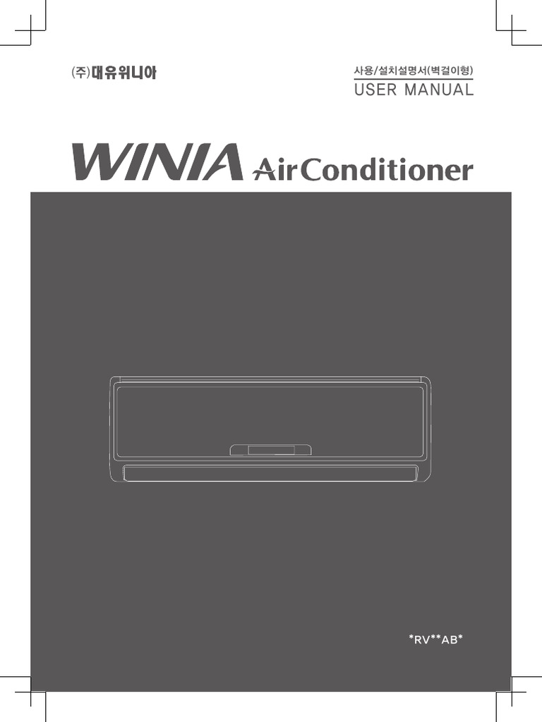 Winia WRV07ABH Air Conditioner | PDF