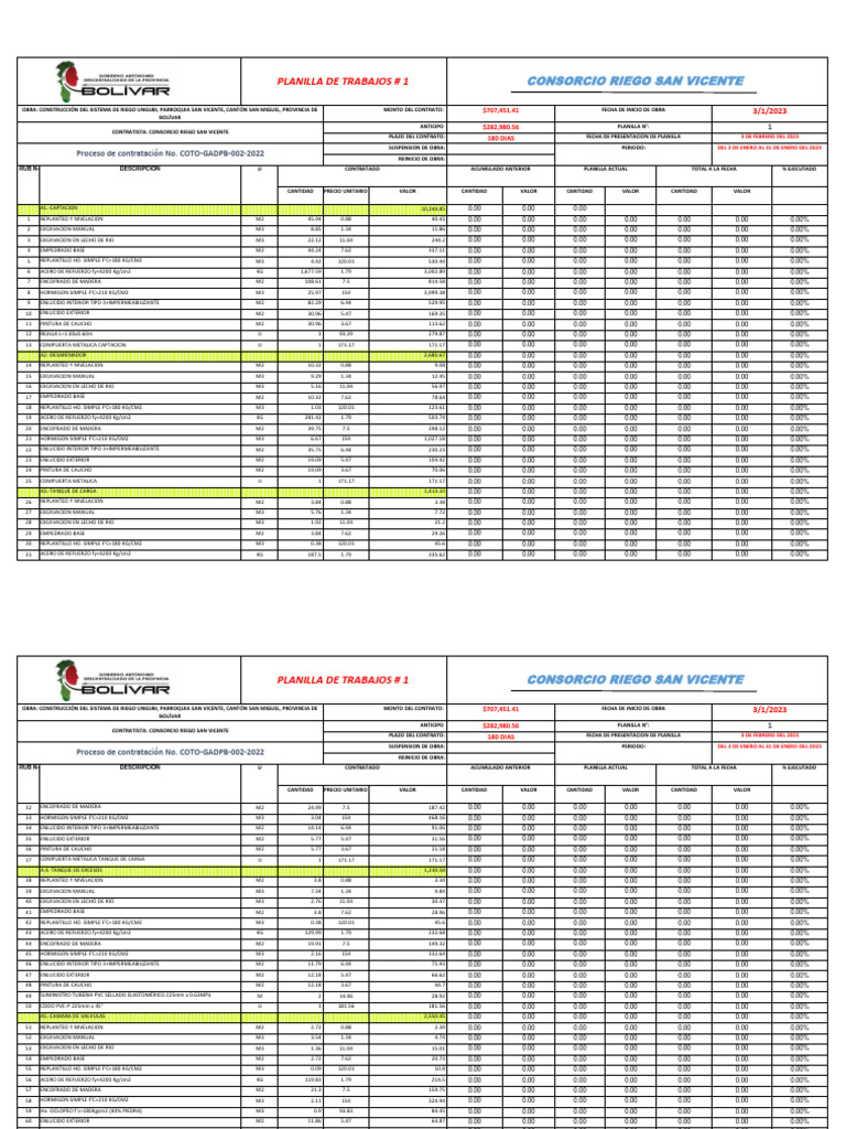 Sabana Planilla 1 | PDF
