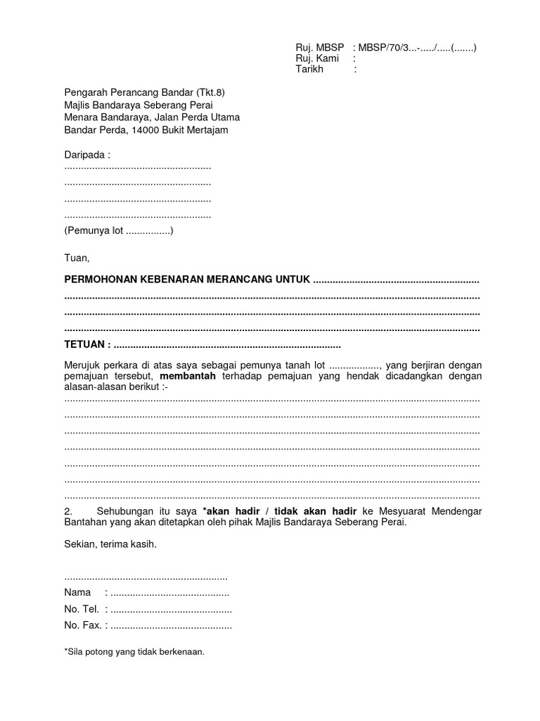 Contoh Surat Bantahan | PDF