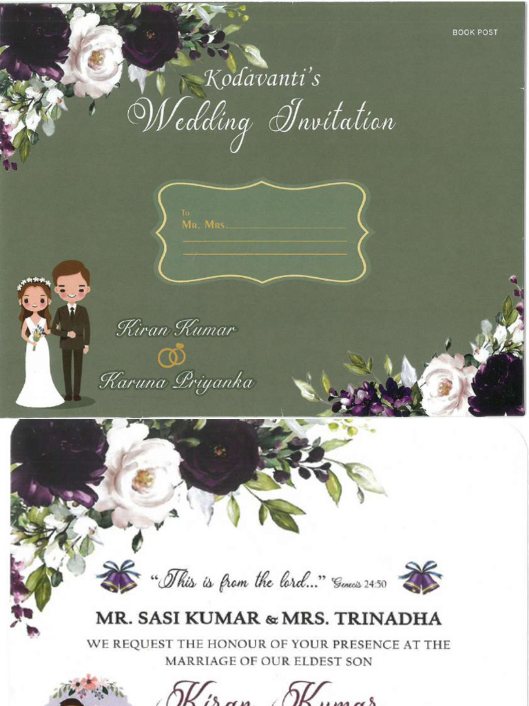 Wedding Card | PDF