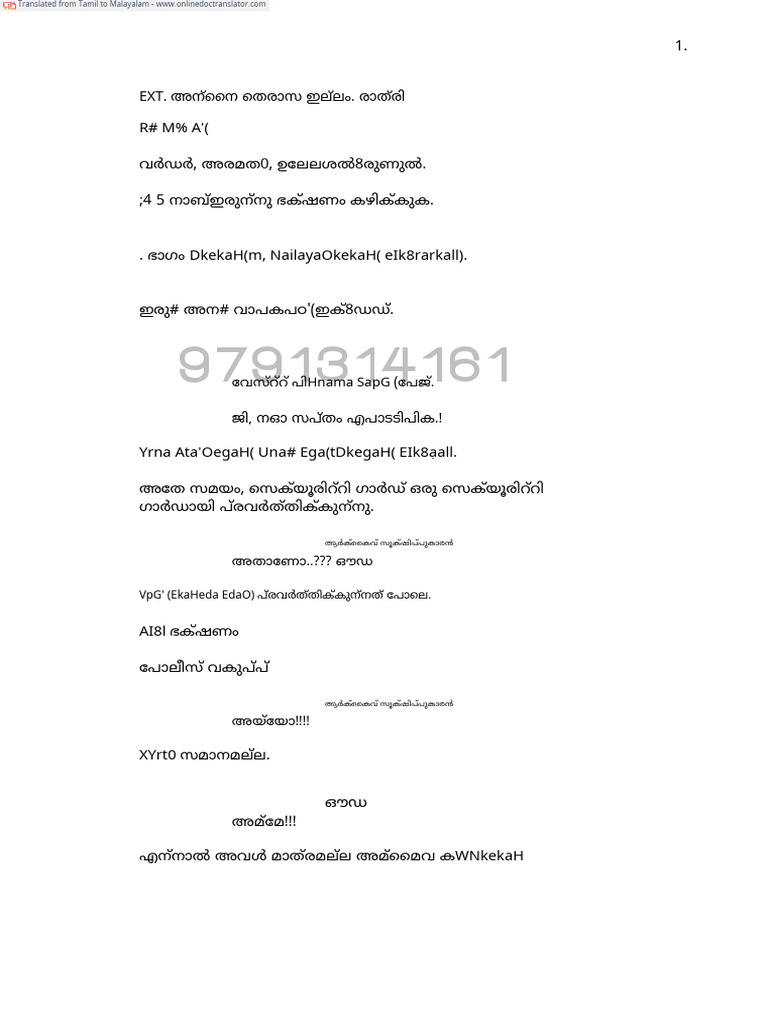 Kaithi - 2019 (Copy) .Ta - ML | PDF
