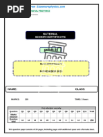 Mathematics p2 Grade 11 November 2024, Memo-1 | PDF | Skewness | Geometry