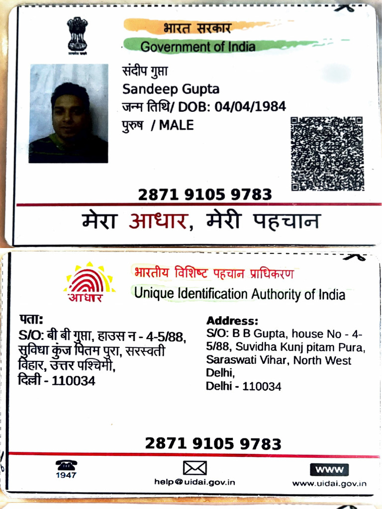 Ii - Iii:, C GO!i81i) ffl8nt | PDF