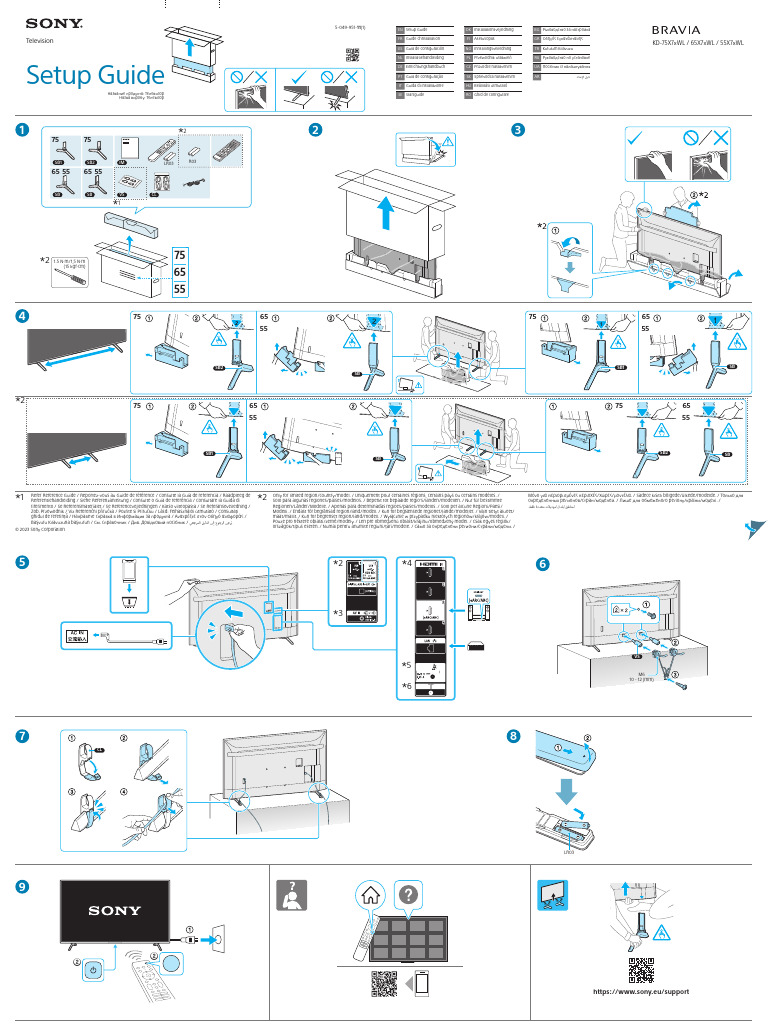 Setup Guide: Television | PDF