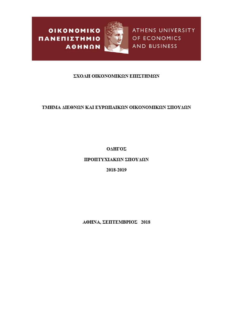 150 | PDF