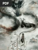 07│Los Perros De Sísifo | PDF