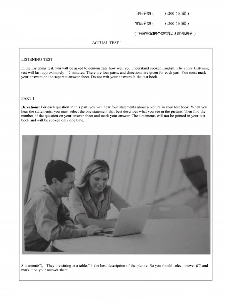 Toeic Test 2 | PDF | Payments | Credit Card