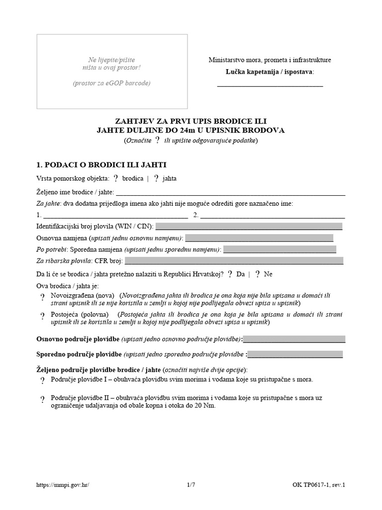 Zahtjev Za Prvi Upis Brodice Ili Jahte Duljine Do 24m U Upisnik Brodova 31-8-21 | PDF