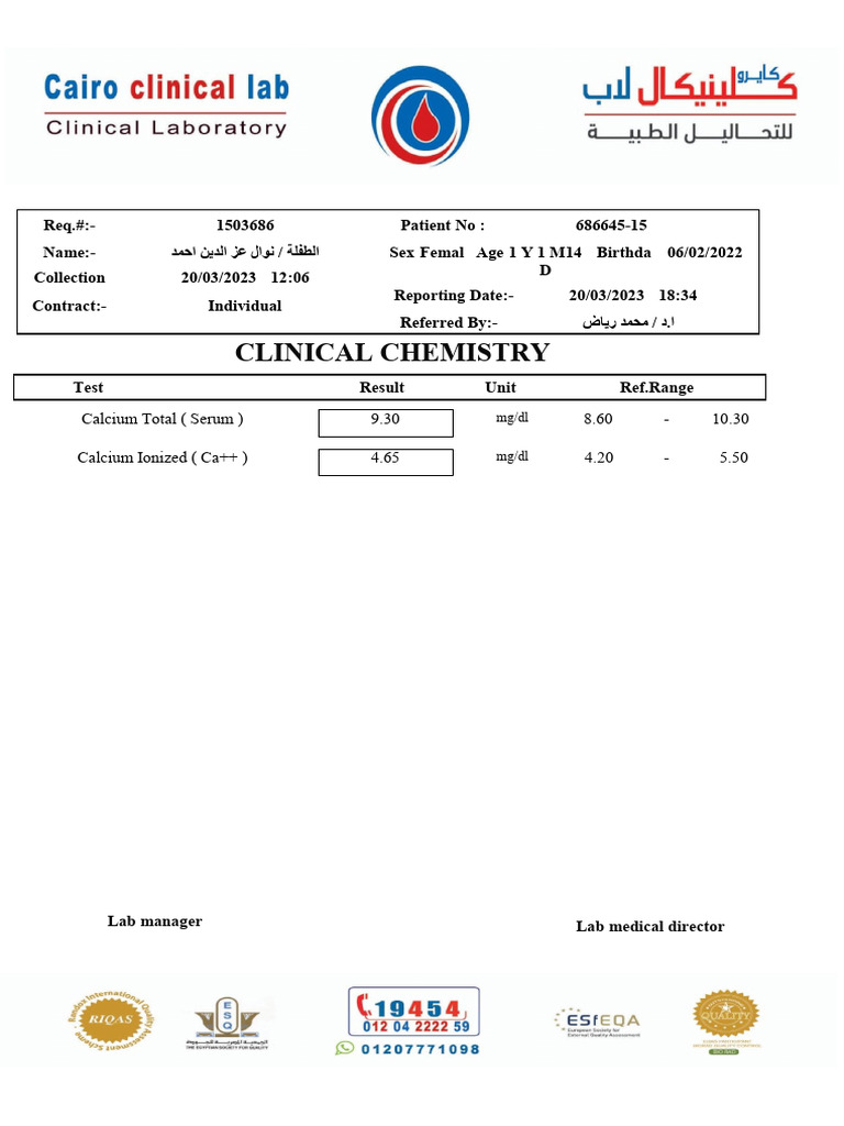 CHEMISTRY | PDF