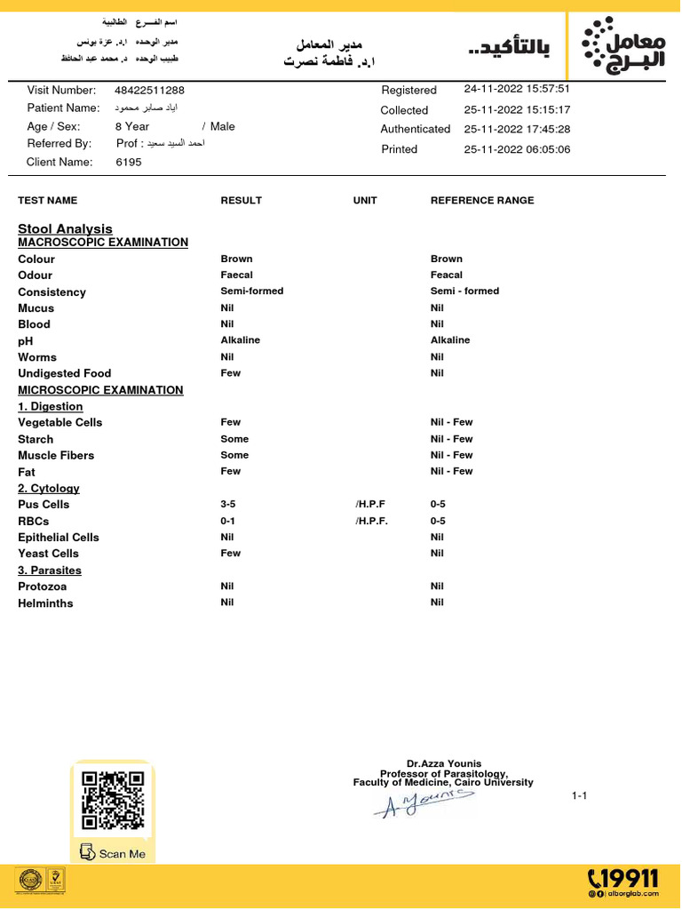 Stool Analysis | PDF | Anatomy | Gastroenterology