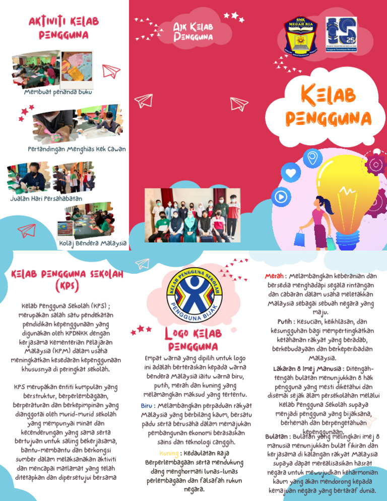 Brochure Kelab Pengguna | PDF