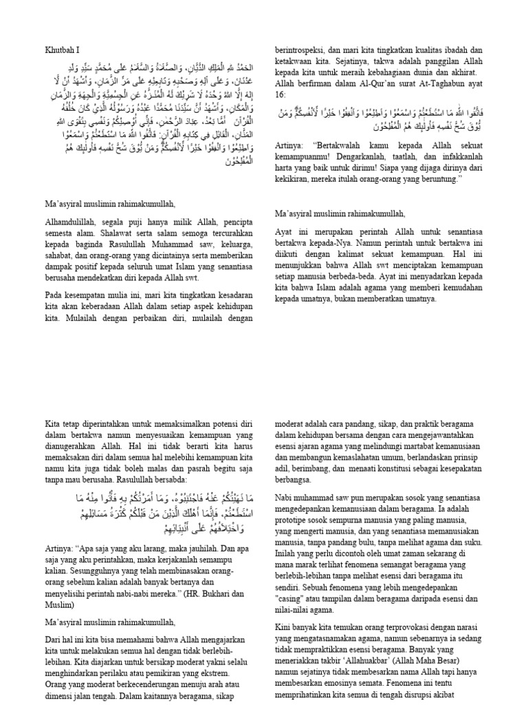 Khutbah I | PDF