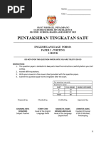 Kertas Soalan English Form 2 - Up1 2024 | PDF | Camera