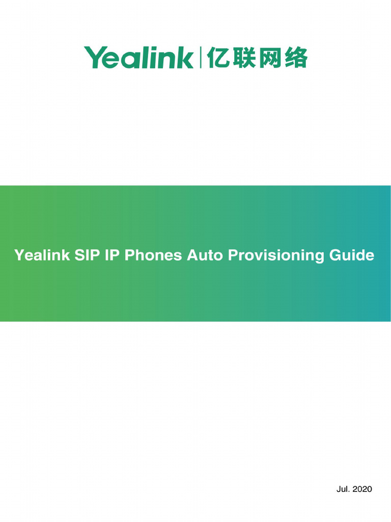 Yealink SIP IP Phones Auto Provisioning Guide V1.1 | PDF | Networking ... Yealink SIP IP Phones Auto Provisioning Guide V1.1 | PDF | Networking ...