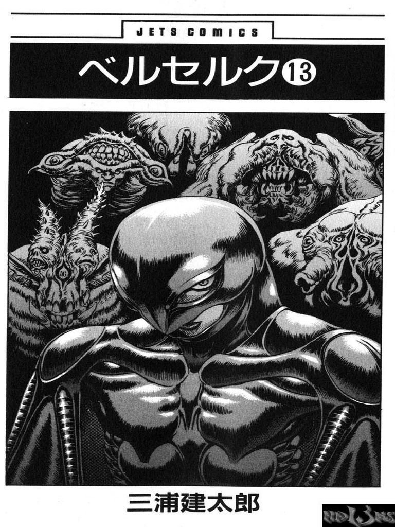 Berserk Vol. #13 | PDF