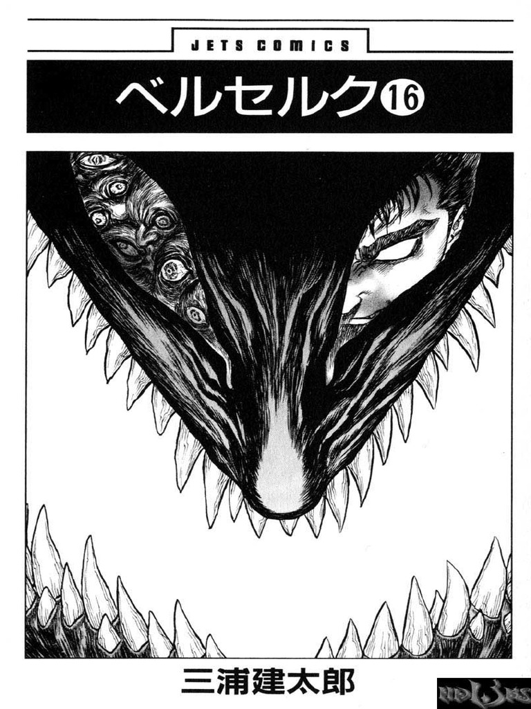 Berserk Vol. #16 | PDF
