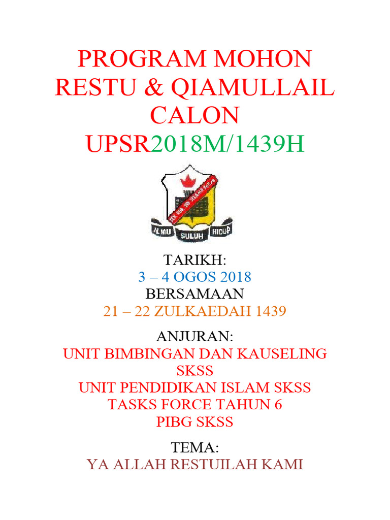 KERTAS KERJA PROGRAM MOHON RESTU CALON UPSR 2018 Pindaan | PDF | Karier ...