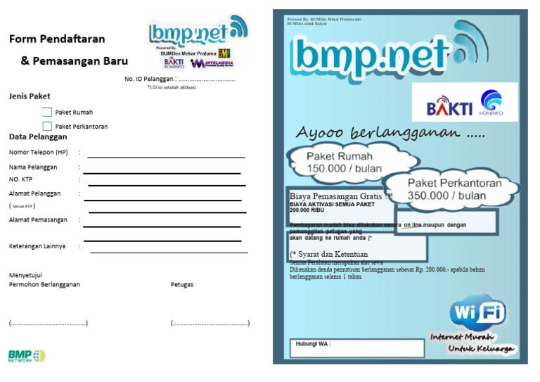 Form PSB INTERNET | PDF