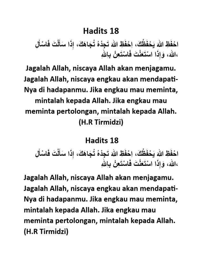 Hadits 18 | PDF