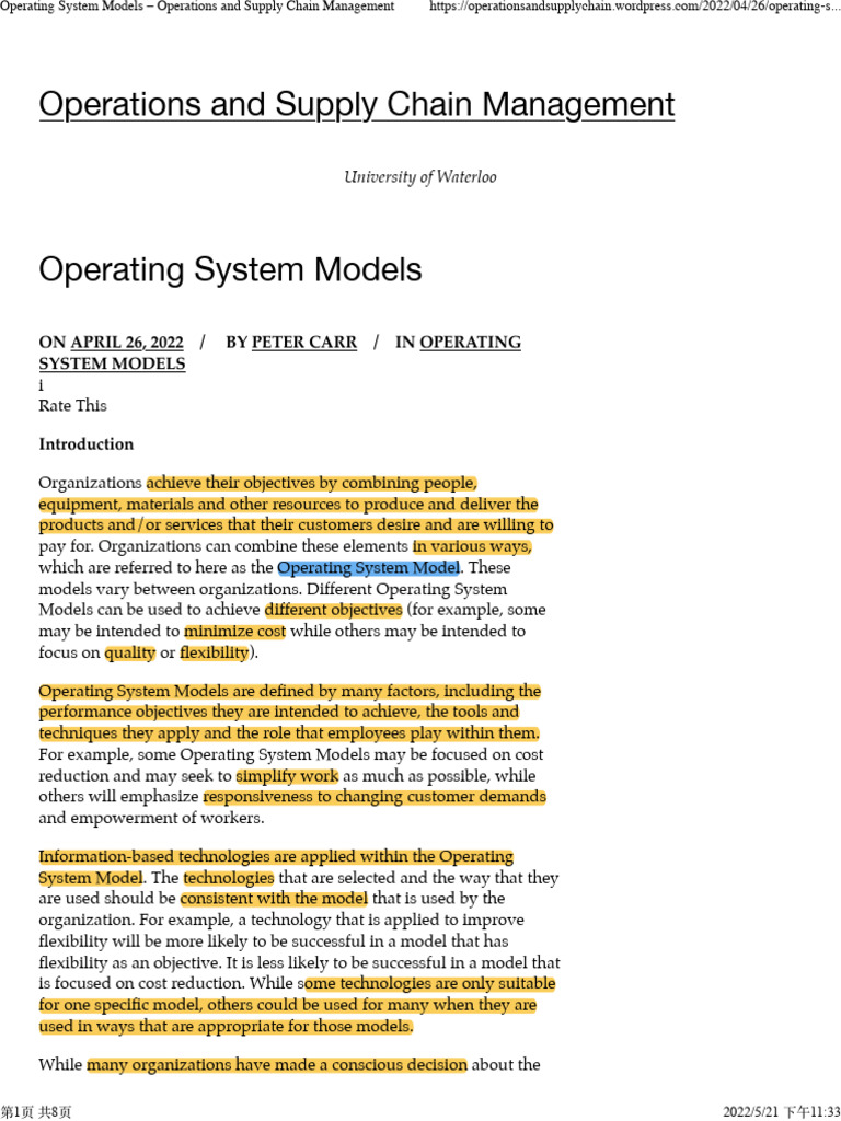 Operating System Models - Operations and Supply Chain Management | PDF ... Operating System Models - Operations and Supply Chain Management | PDF ...