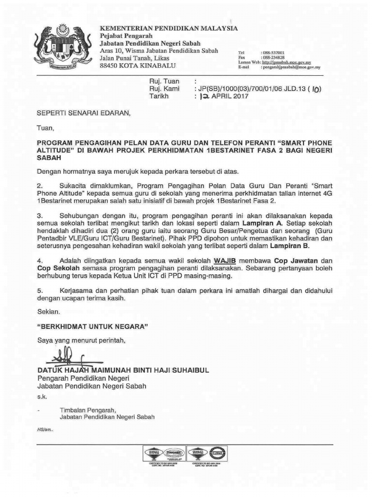 Program Pengagihan Pelan Data Guru Dan Telefon Peranti Smart Phone ...