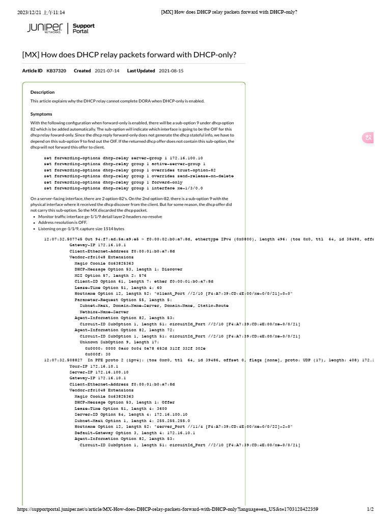 (MX) How Does DHCP Relay Packets Forward With DHCP-only | PDF | Telecommunications | Computing
