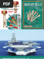 GMR 2 (1) - Appointment | PDF | Finance & Money Management