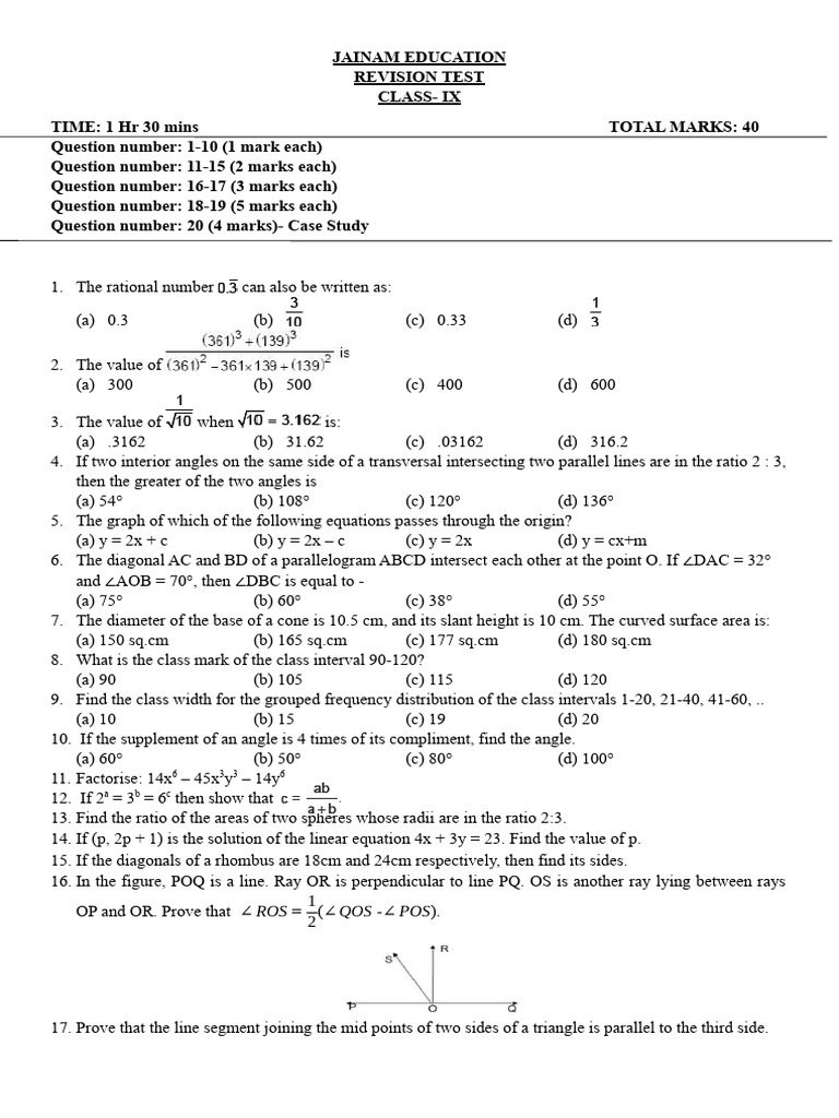 Class IX Math Revision Test | PDF