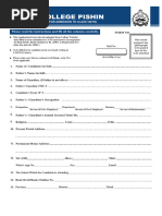 PBTE Verification Form Final | PDF