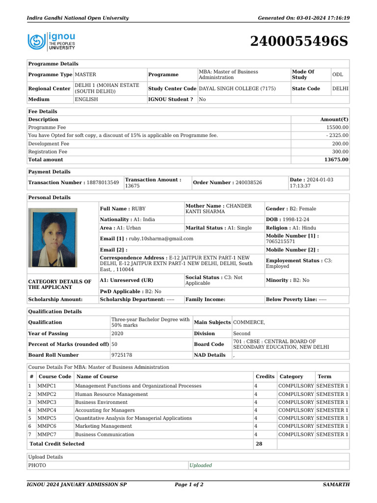 Application-Form MBA | PDF