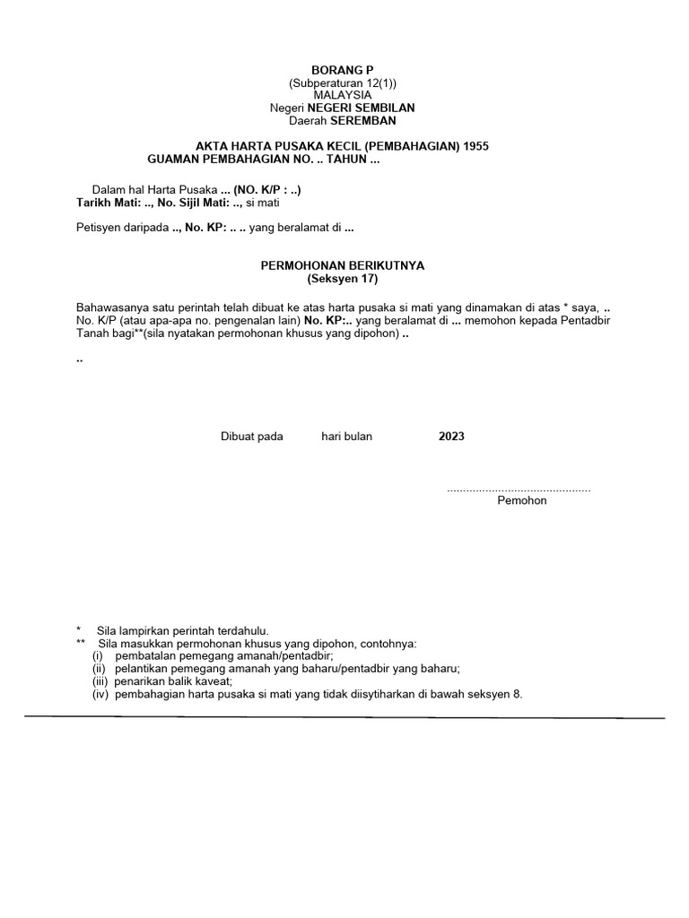 Borang P (Blank) | PDF