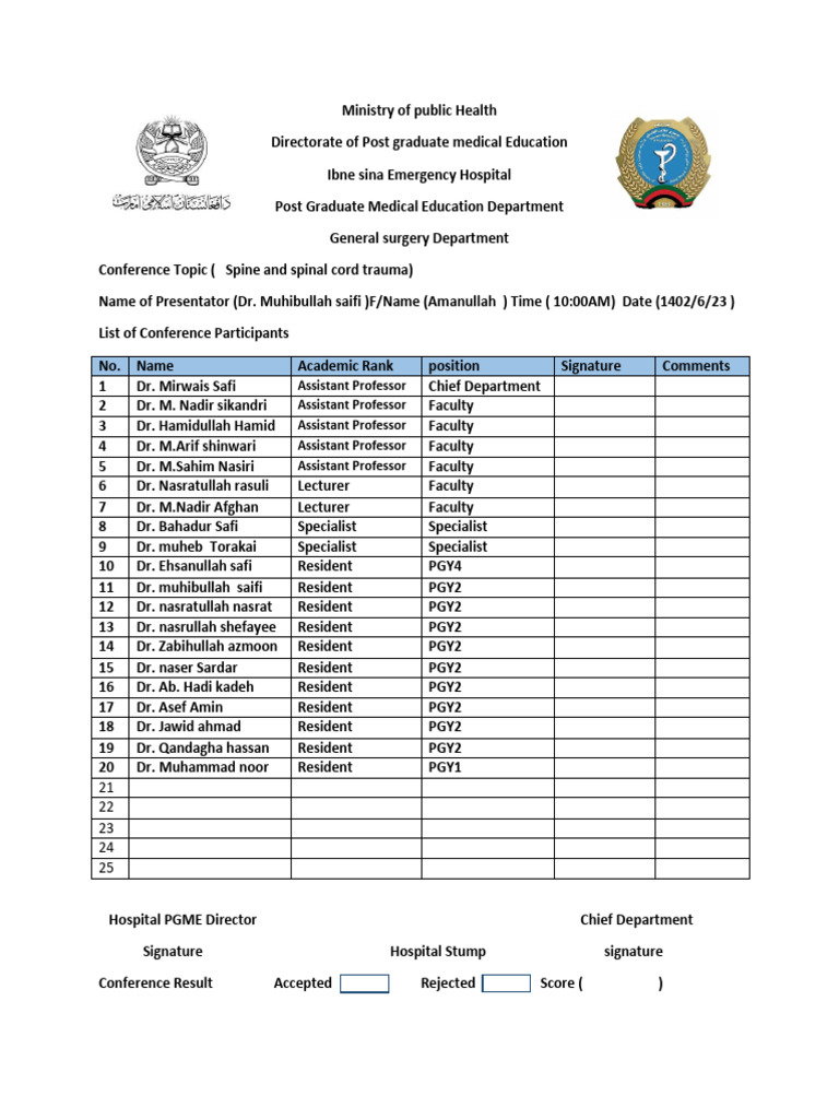 Conference on Spine Trauma | PDF