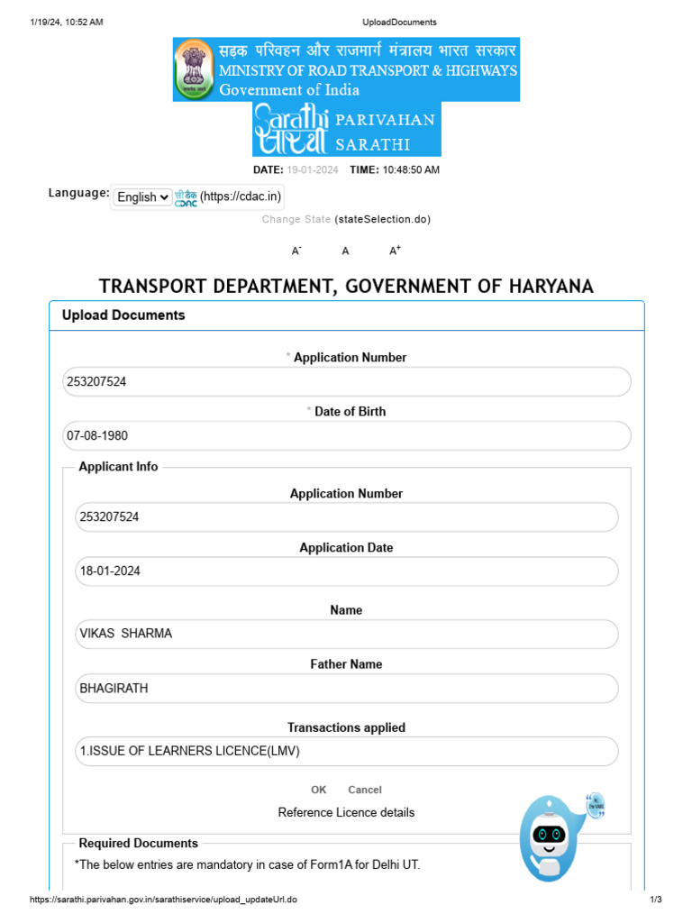 Upload Documents | PDF