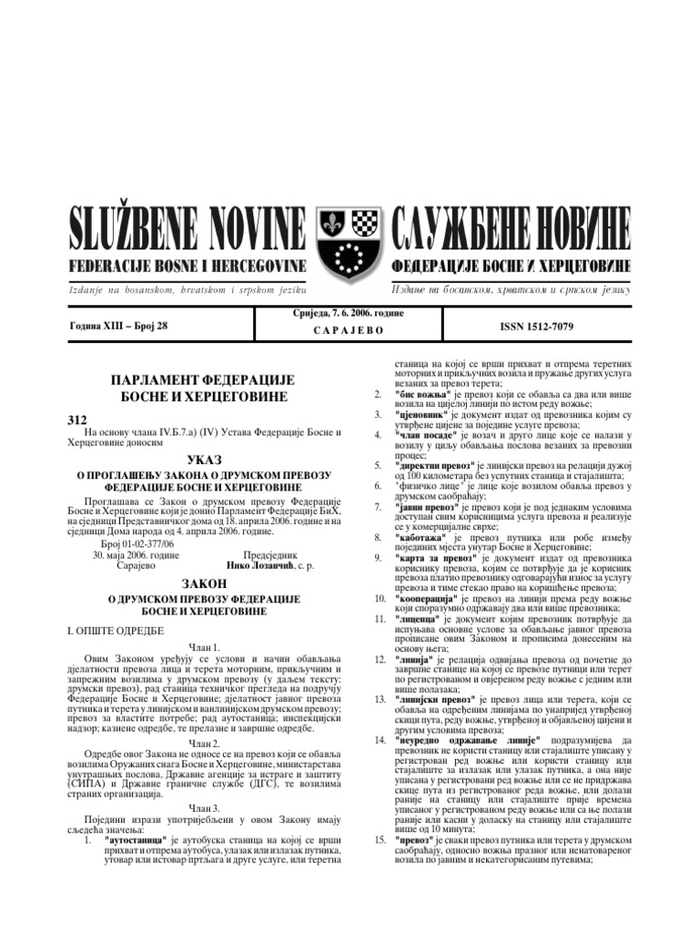 Sluzbene Novine FBiH 28-06 | PDF
