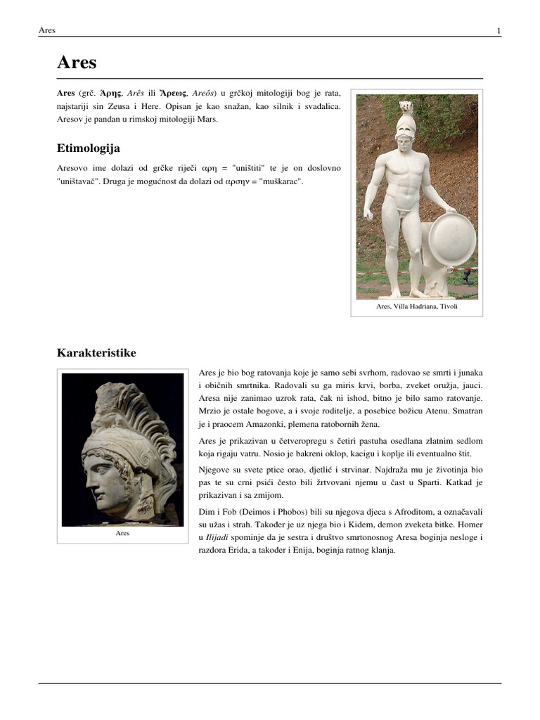 Ares | PDF