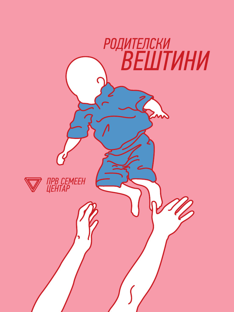 Roditelski Vestini Final PDF | PDF