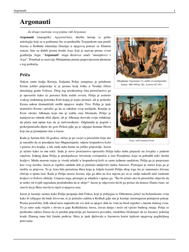 Argonauti | PDF
