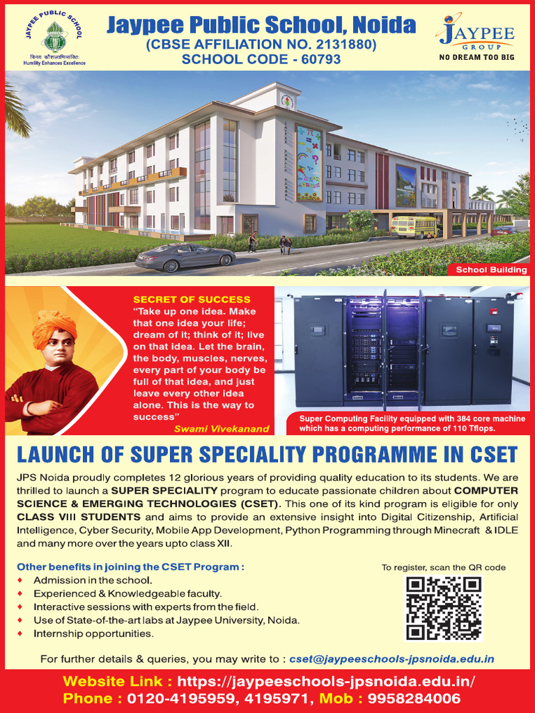JPS Noida Computer Science & Emerging Technologies Ad-1-2 | PDF