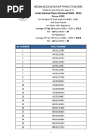 Annual Our Country India Iswk | PDF | Earth Sciences | Physical Geography