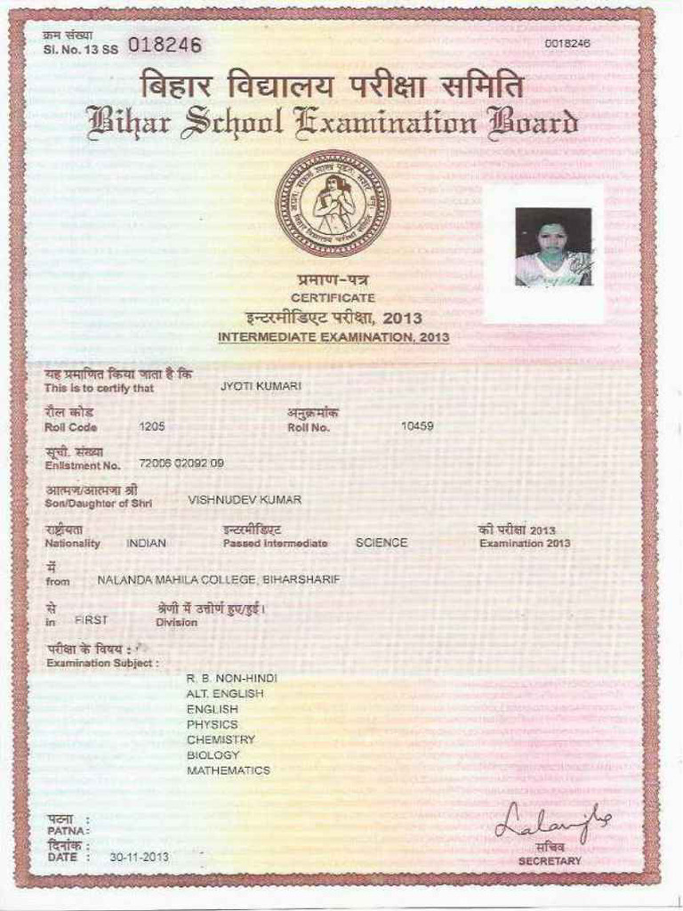 INTERMEDIATE CERTIFICATE - 11zon | PDF