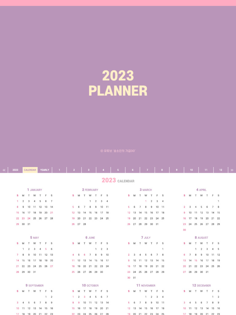 2023 SSJ Violet (Sun+Sun) | PDF