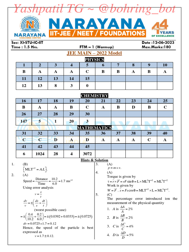 Xi Iit Ic Ftm-1!12!06 2023 QP Key Sol Warmup | PDF