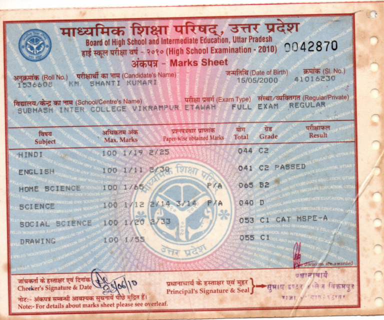 Picsart - 24 01 31 - 16 07 00 977 | PDF