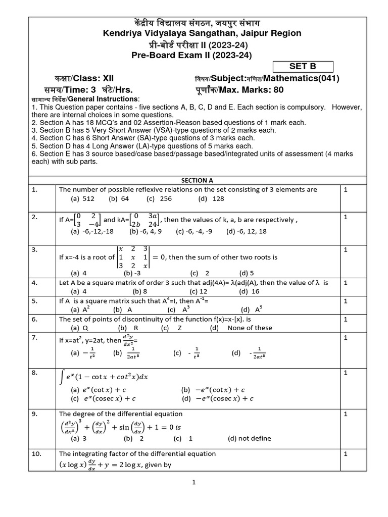 12 Maths Set-B | PDF | Function (Mathematics) | Euclidean Vector
