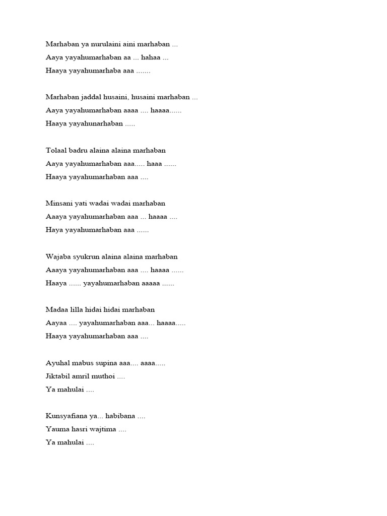 Islamic Nasheed Lyrics: Marhaban Ya Nurulaini | PDF