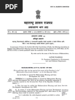 Karnataka Excise Rules | PDF | License