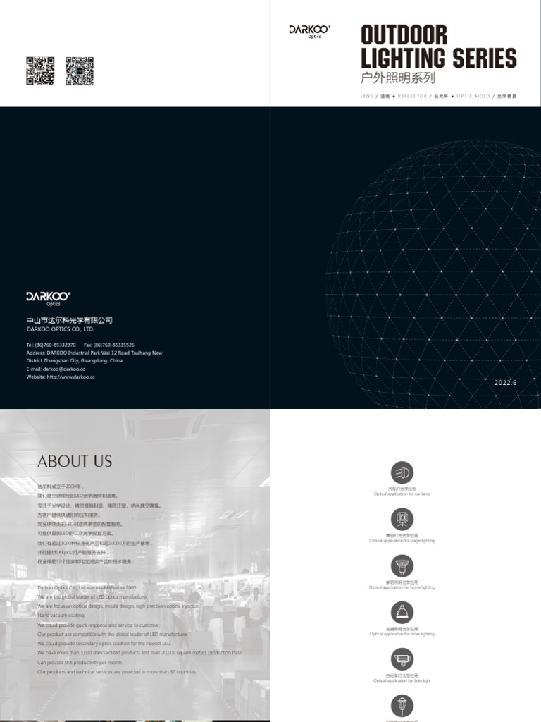 Outdoor Lighting-1 | PDF | Optics | Physical Sciences