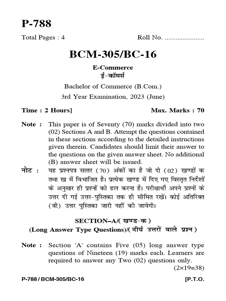 BCM 305BC 16 | PDF | Computing | Economies
