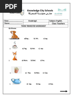 Picture Composition Worksheet Grade 1 Multiple1 Pdf